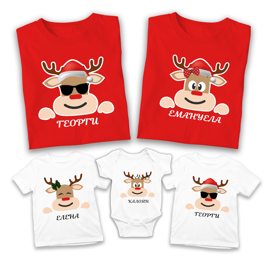 Тениски за коледна фотосесия Елени 2