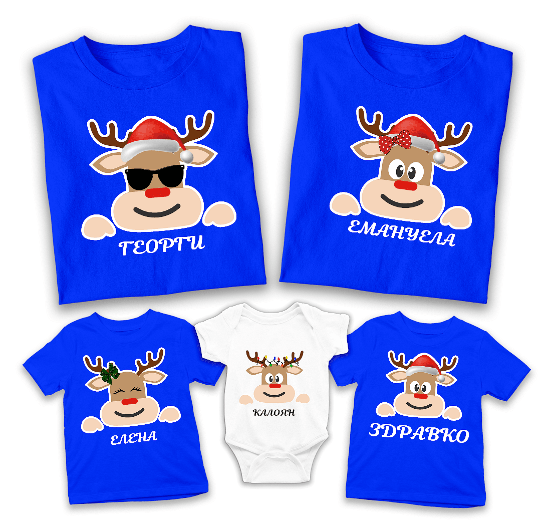 Тениски за коледна фотосесия Елени 2
