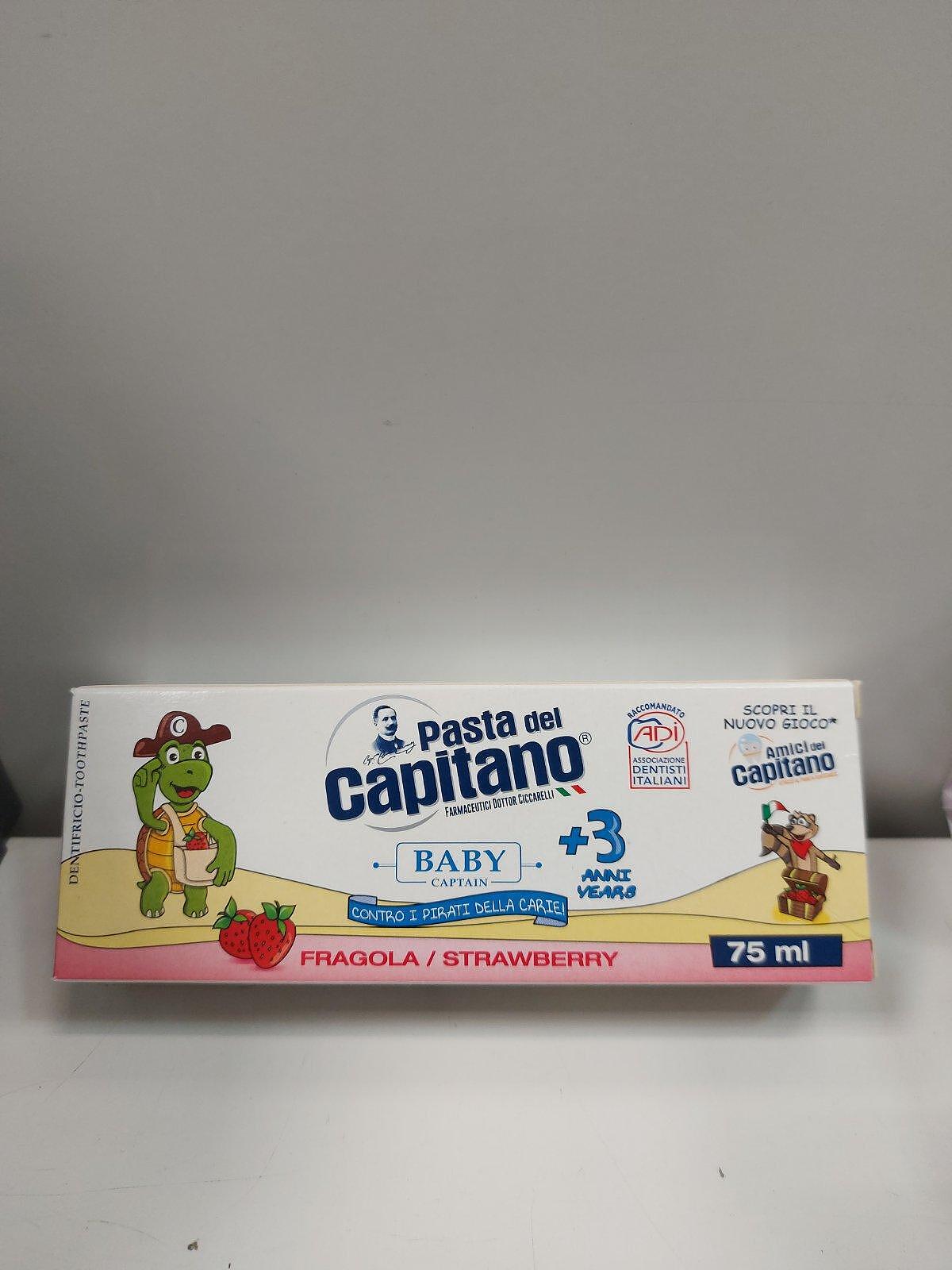 Pasta del Capitano 3+ детска паста за зъби 75 мл.