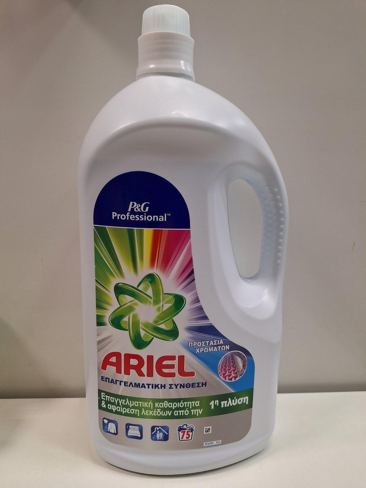 Ariel Professional 75 пранета гел за цветни дрехи