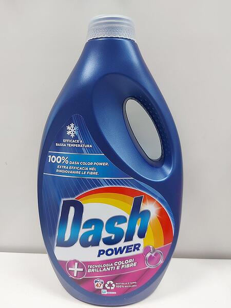 Перилни препарати