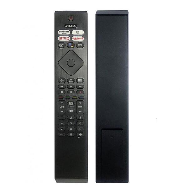 Дистанционно управление PHILIPS YKF474-B003 VOICE - Entronics-bg.com