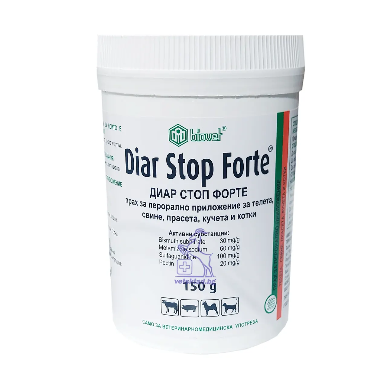Diar Stop Forte -Диар стоп форте прах за перорално приложение за телета ...