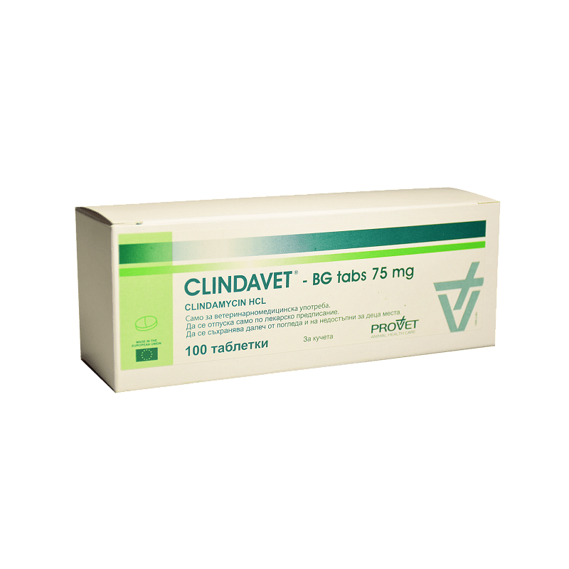CLINDAVET 75 MG CLINDAMYCIN 100 / 1 BOX - 100 TABLETS
