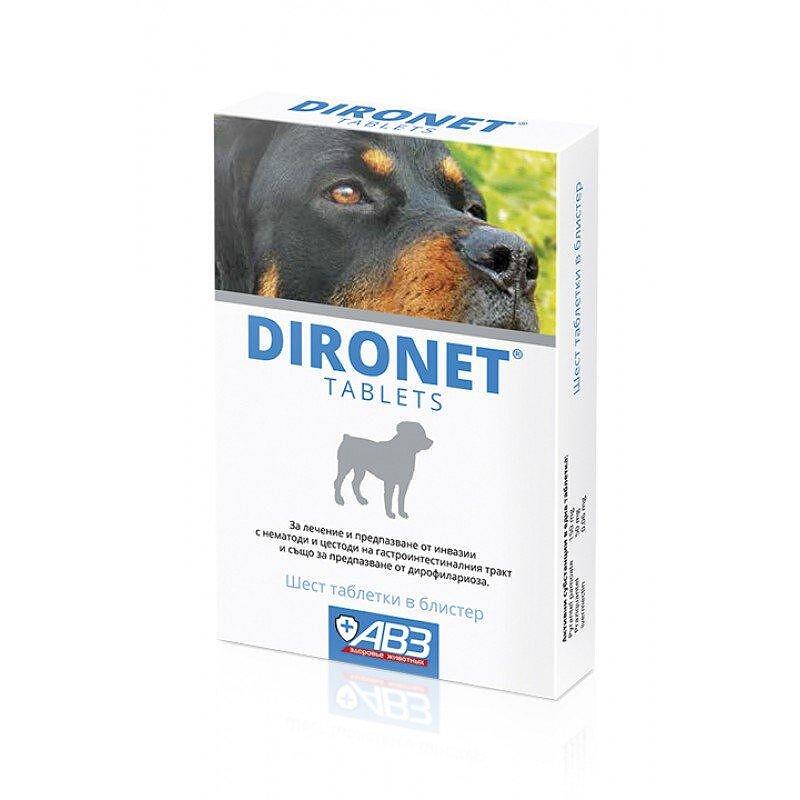 DIRONET / PYRANTEL, PRAZIQUANTEL, IVERMECTIN / 6 TABLETS