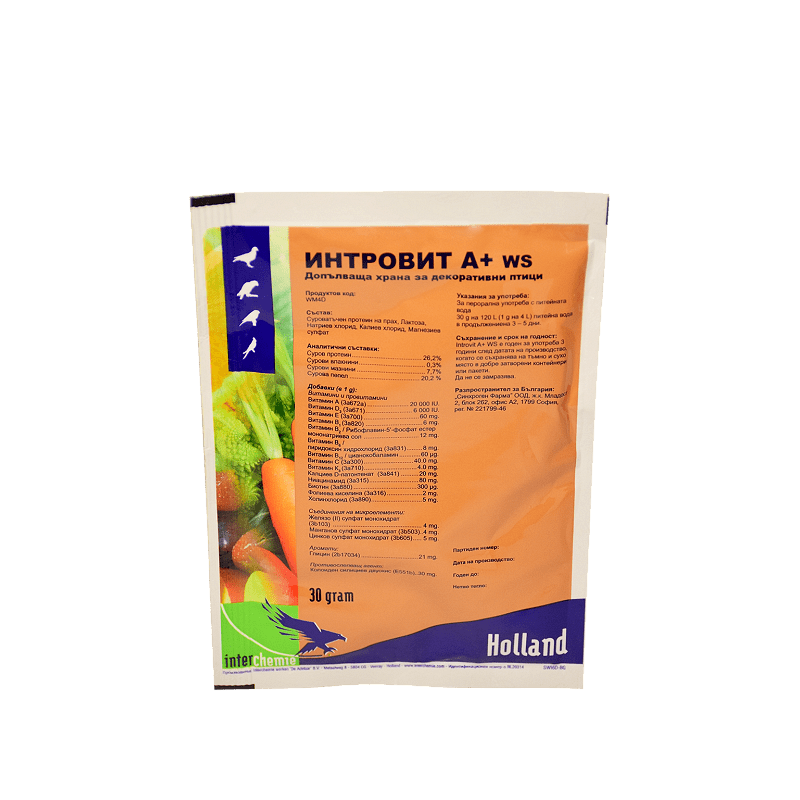 INTROVIT A+ WS VITAMINS & AMINO ACIDS & MINERALS WATER-SOLUBLE POWDER 30 G