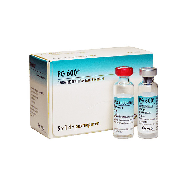 PG 600 / GONADOTROPIN / 5 VIALS X 1 DOSE WITH DILUENT