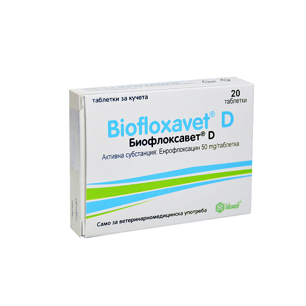 BIOFLOXAVET D 50 MG ENROFLOXACIN 10 TABLETS