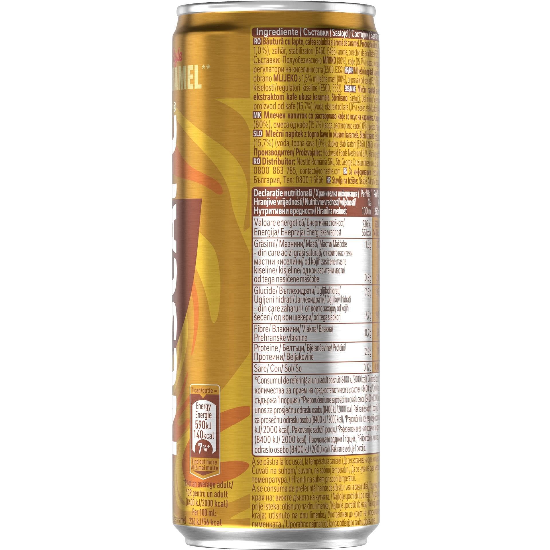 Nescafe Latte Caramel Barista Style охладено кафе лате карамел | 250 мл ...