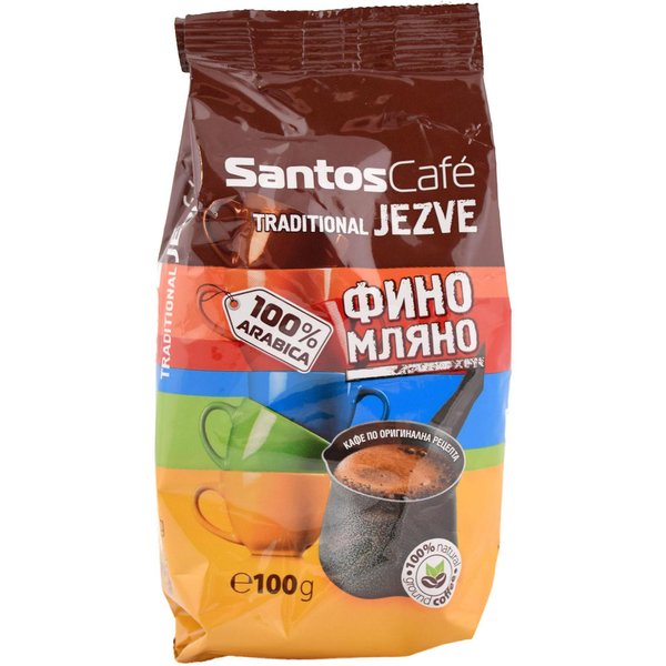 Santos Cafe Jezve мляно кафе | 100 г | на изгодна цена с доставка в ...