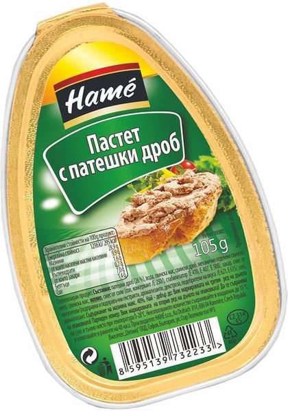Hame пастет с патешки дроб лукс | 105 г | на изгодна цена с доставка в ...
