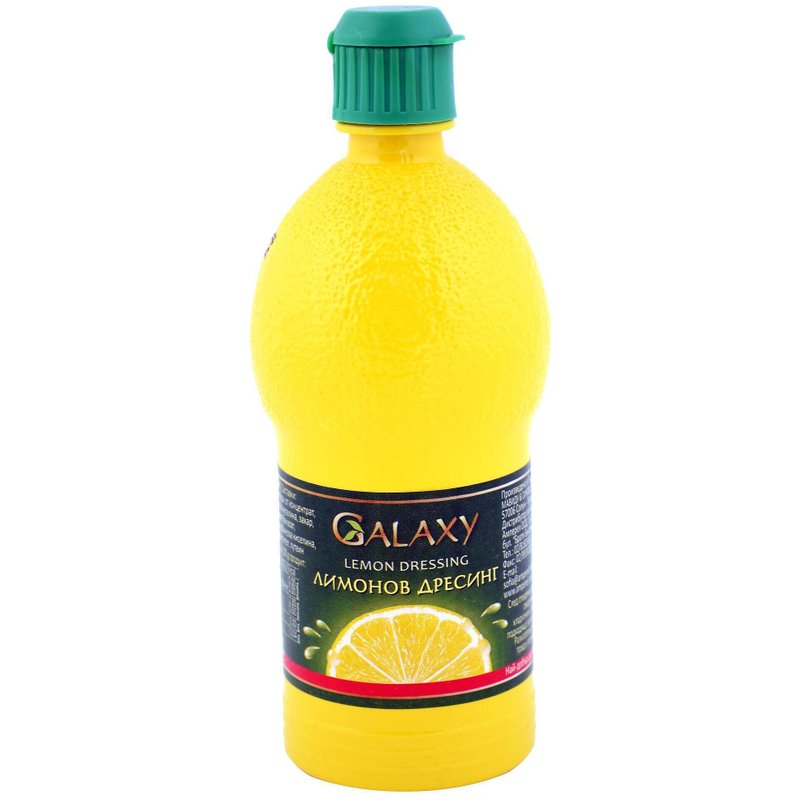 Galaxy лимонов сок 14% | 250 мл | на изгодна цена с доставка в България ...