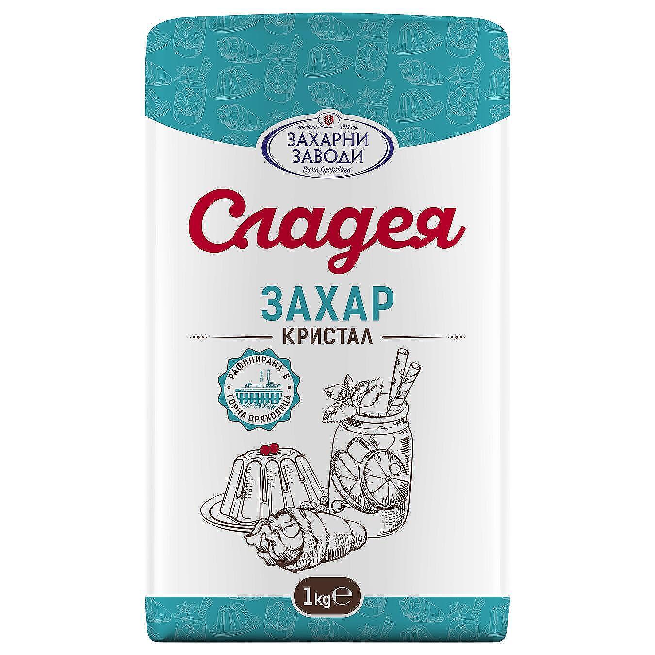 Сладея захар Кристал | 1 кг | на изгодна цена с доставка в България от ...