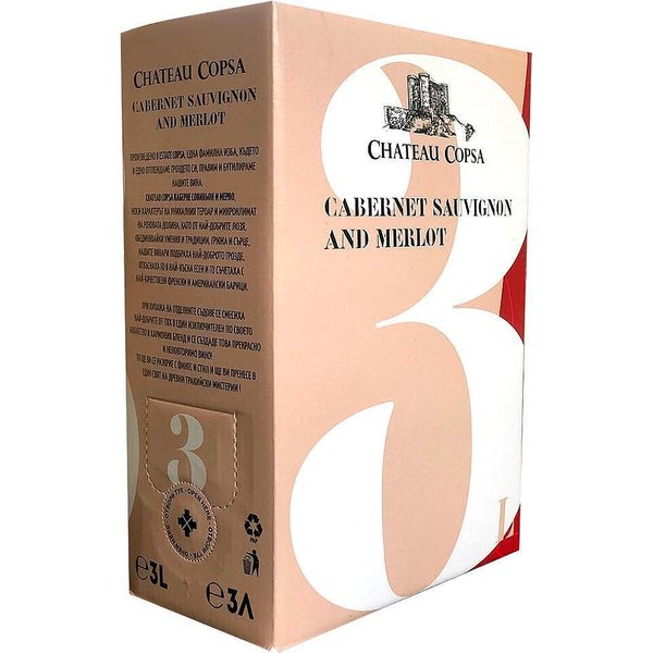 Chateau Copsa червено вино каберне совиньон и мерло, Bag in Box | 3 л ...