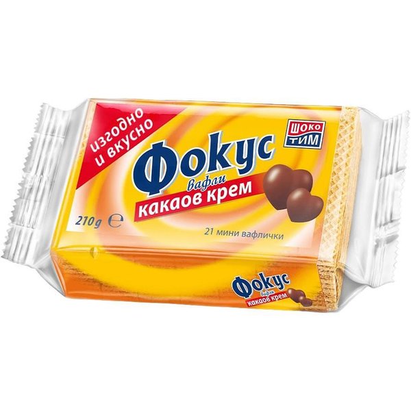 Choco Team вафли Фокус с какаов крем | 210 г | на изгодна цена с ...