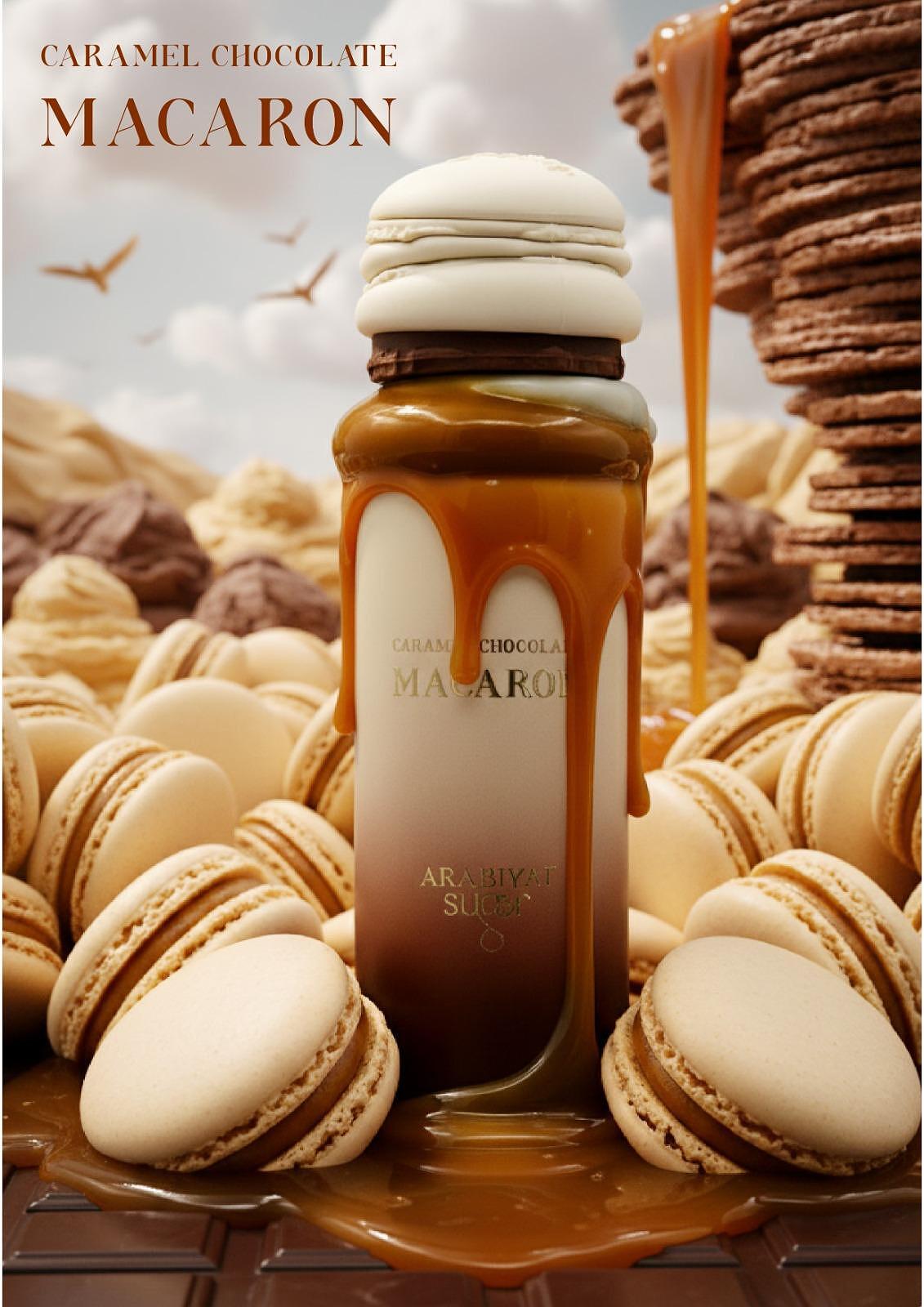 Парфюмна вода Унисекс【Arabiyat Sugar Caramel Chocolate Macaron】100 мл. PerfumesFromDubai