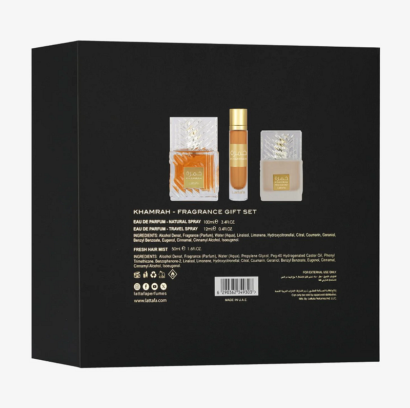 Парфюмна вода Унисекс【Lattafa Khamrah Gift Set】100 мл. PerfumesFromDubai