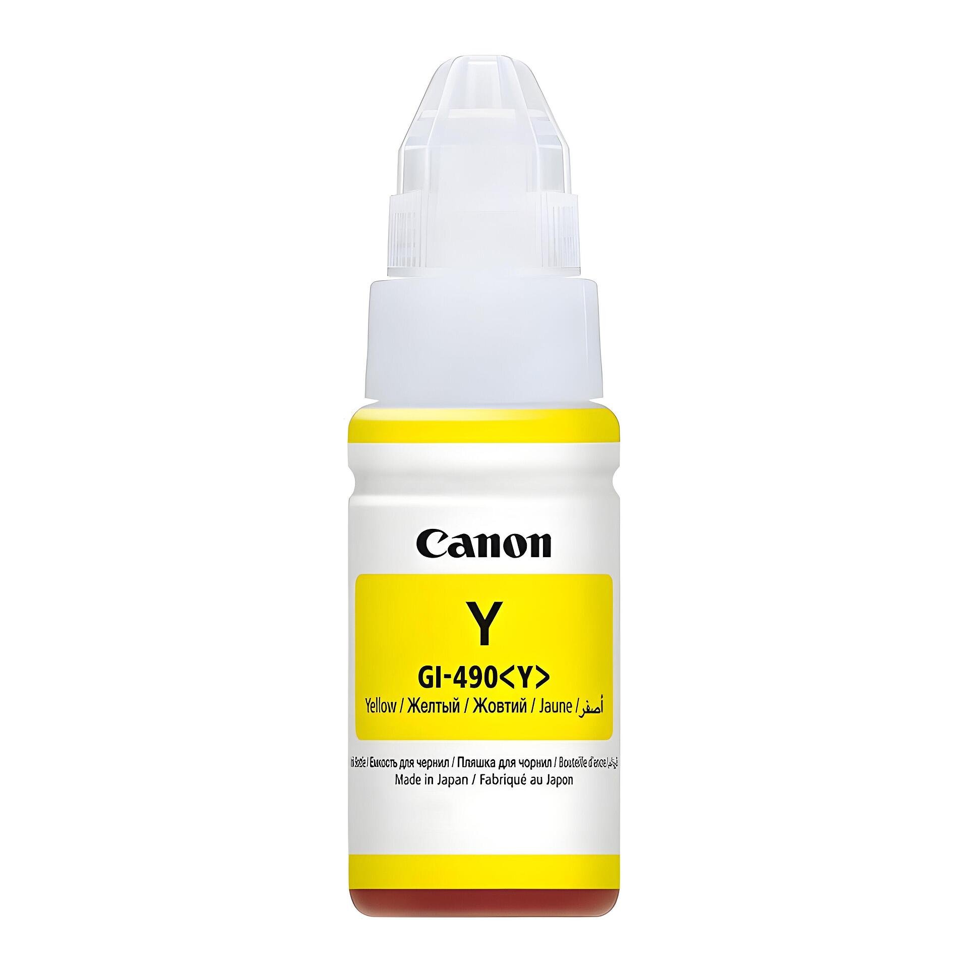 Canon GI-490 Y - Оригинален