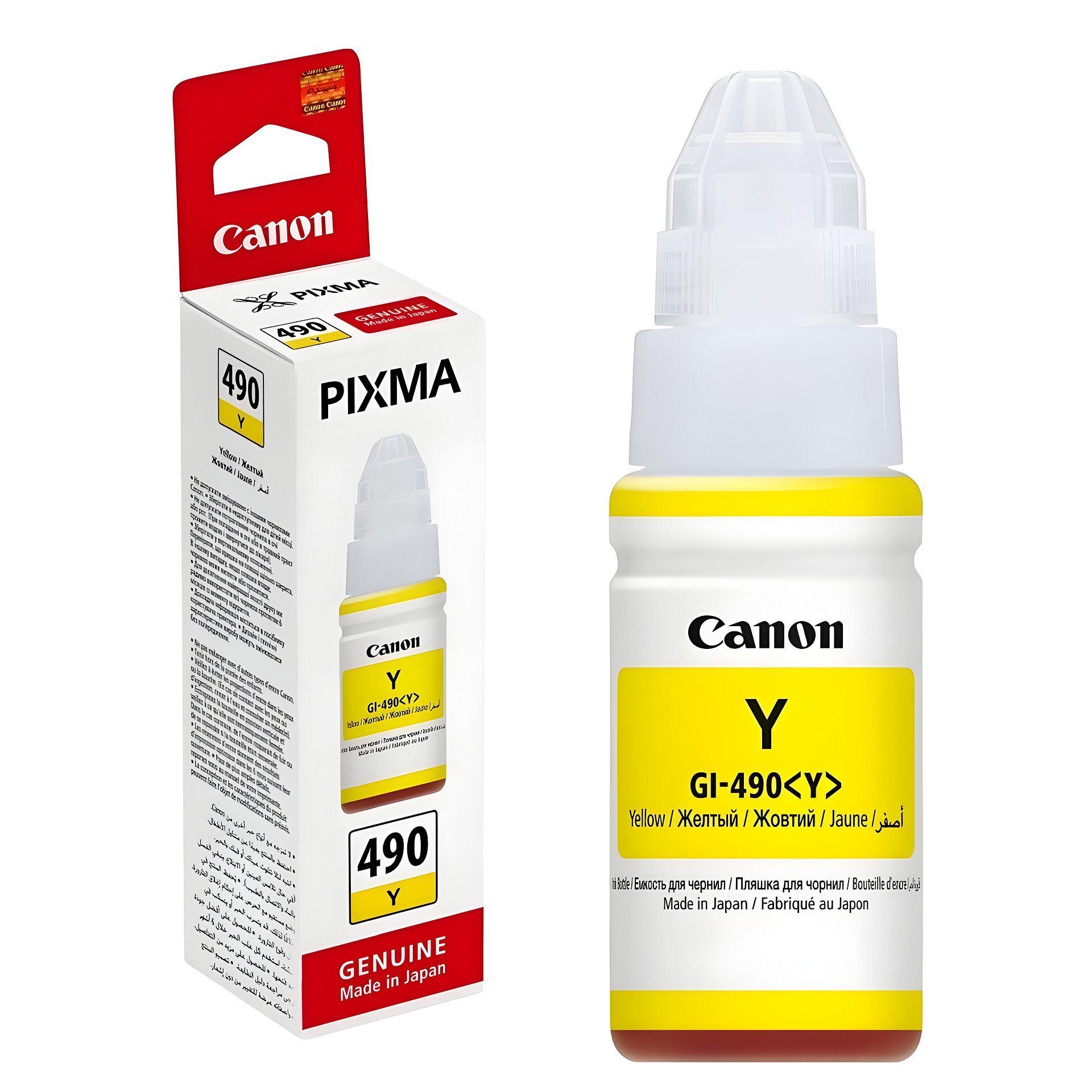 Canon GI-490 Y - Оригинален