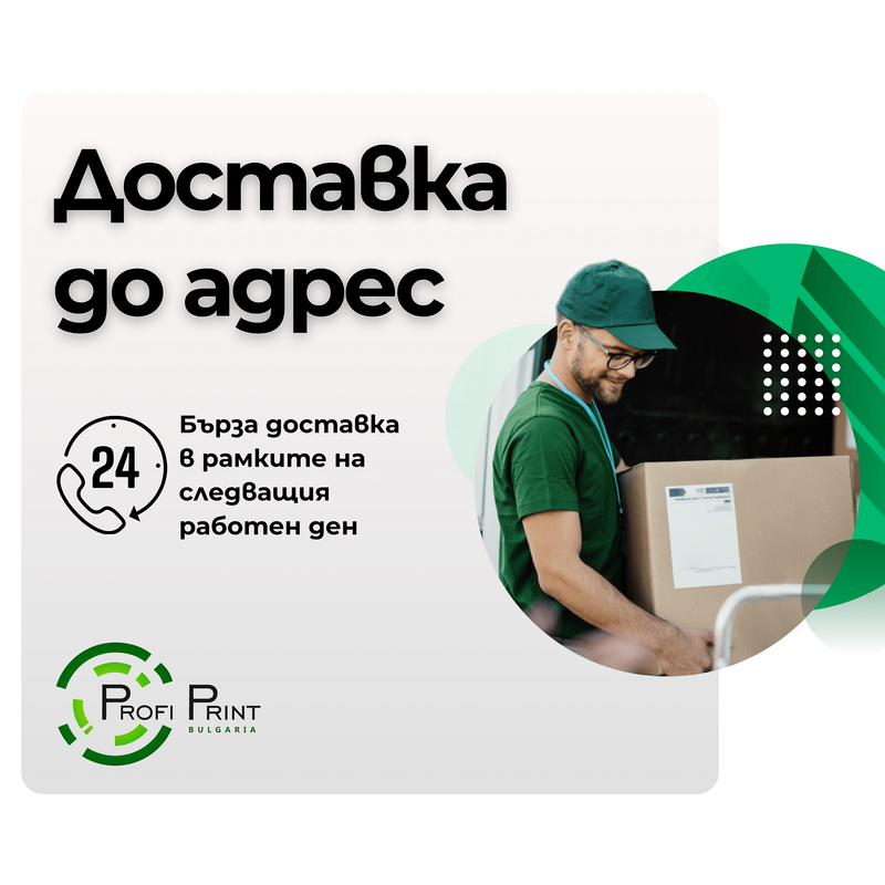 HP Color Laser MFP 179fnw – Компактно цветно лазерно МФУ с Wi-Fi и факс