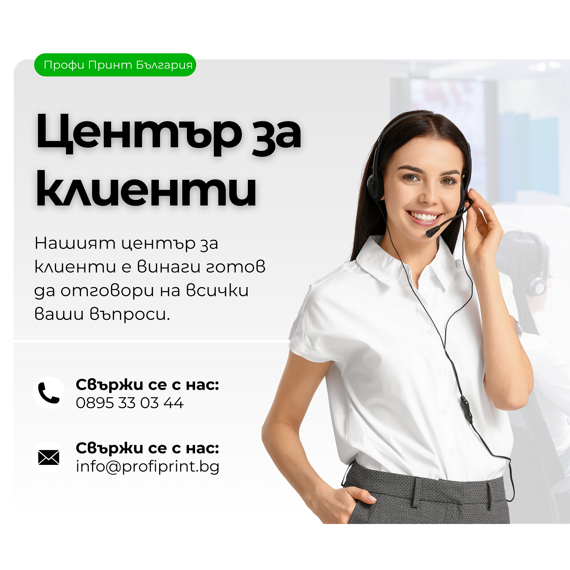 HP Color Laser MFP 179fnw – Компактно цветно лазерно МФУ с Wi-Fi и факс