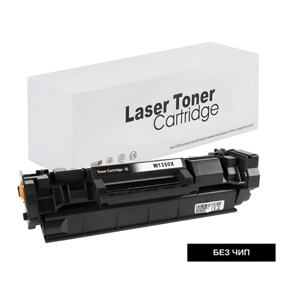 Съвместима Тонер Касета - HP W1350X / 135X (без чип)