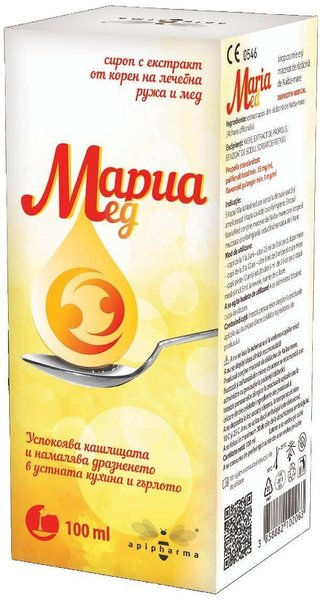 МАРИАМЕД сир.100мл