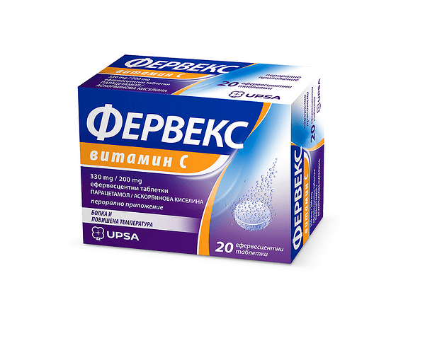 ФЕРВЕКС ВИТАМИН С 330МГ/200МГ ЕФ.ТАБЛ. Х 20