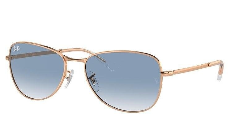 Слънчеви очила RAY BAN RB3733 92023F