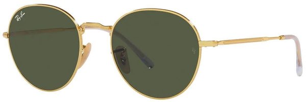 Слънчеви очила RAY BAN RB3582 001/31