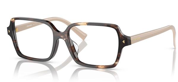 Summer Mega Sale: намаления до 70%