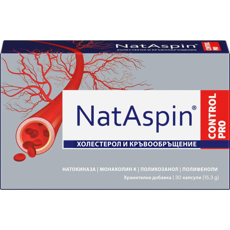 Valentis NatAspin Control Pro НатАспин Контрол Про капсули, 30 бр ...