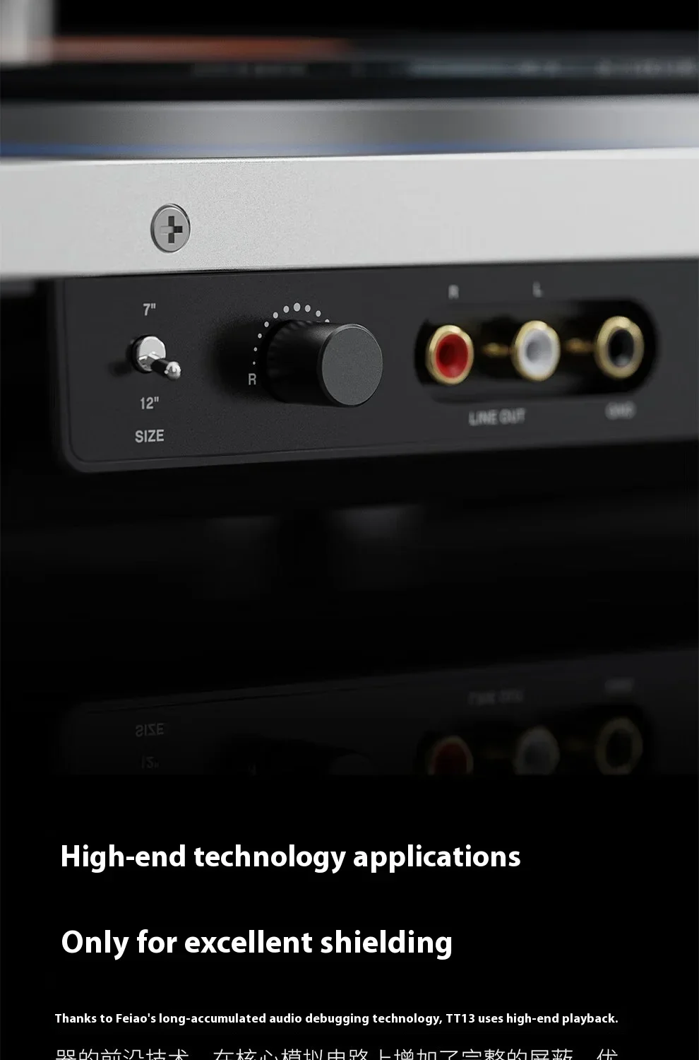 FiiO TT13 Hi-Fi Bluetooth | Fiio.eu