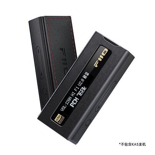 FiiO HiFi Audio Products → FiiO.eu