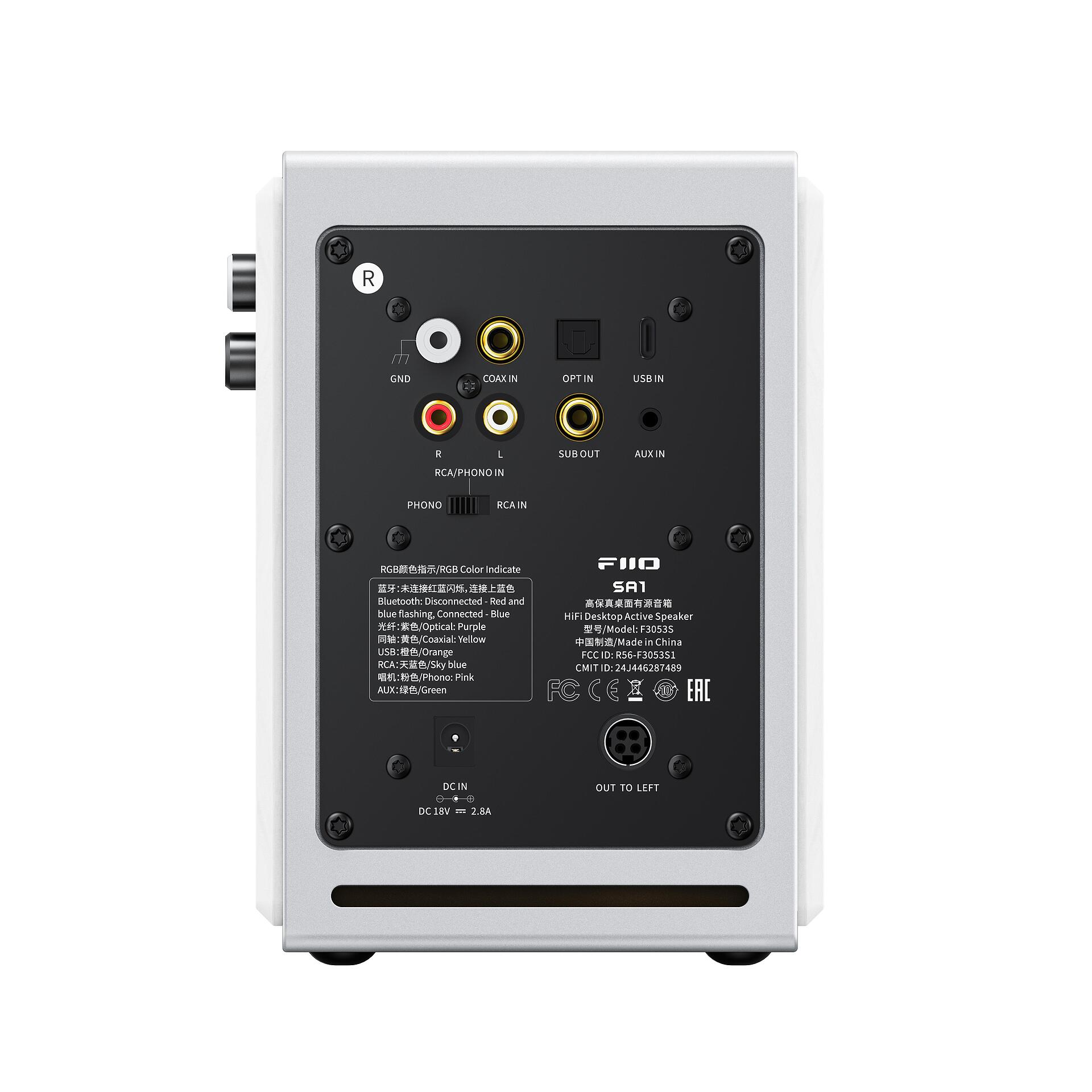 Fiio SA1 High-Fidelity Desktop Active Speaker | Fiio.eu