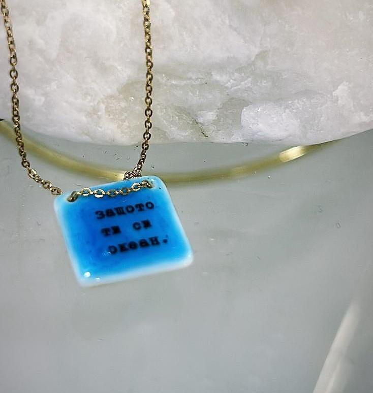 Poem Necklace