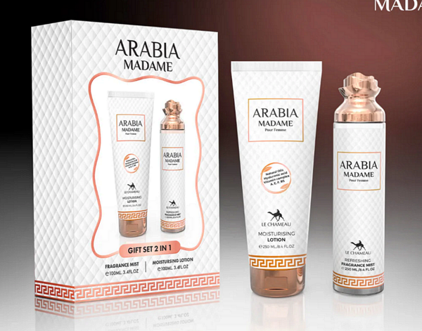 Parfumuri arabe | Perfumesfromdubai.com