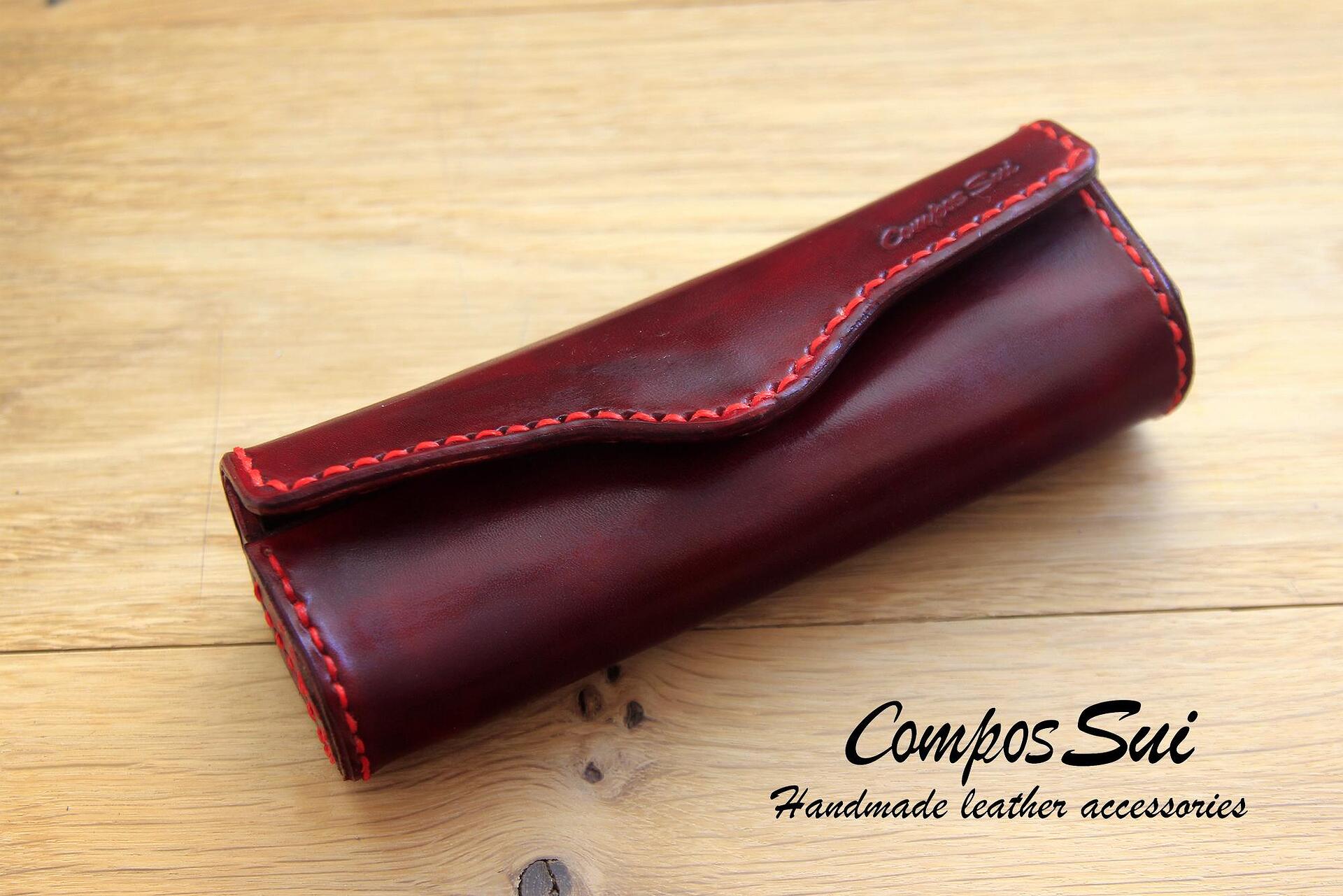 Калъф за очила "Imagine"