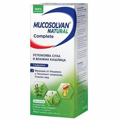 Мукосолван Натурал къмплийт Сироп за успокояване на кашлица х180 г