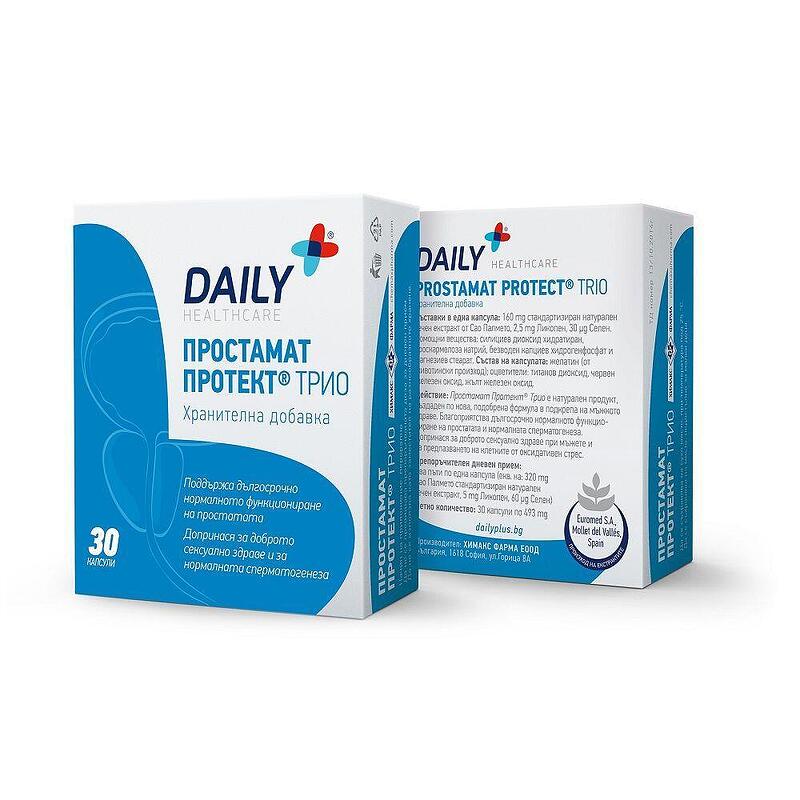 Простамат Протект Трио х30 капсули Chemax Pharma