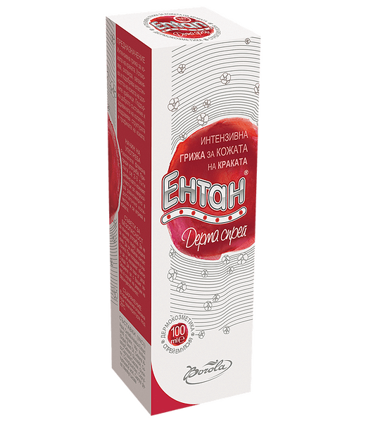 Витасин крем 50 мл-при кожни раздразнения