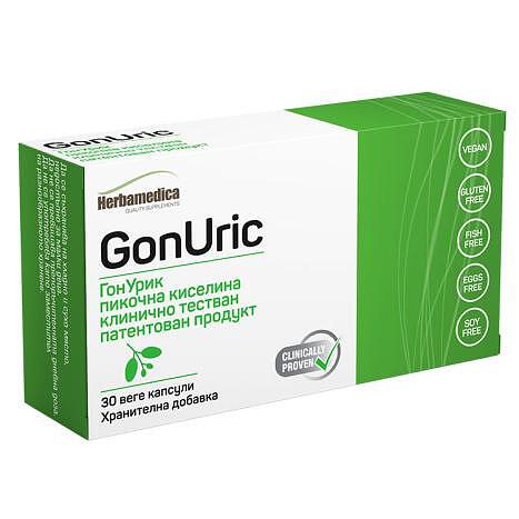 UROSTIM/УРОСТИМ за възрастни 50мг. 30 таблетки