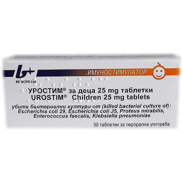 UROSTIM/УРОСТИМ за възрастни 50мг. 30 таблетки