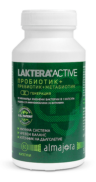 Laktera Activ пробиотик – 60 капсули