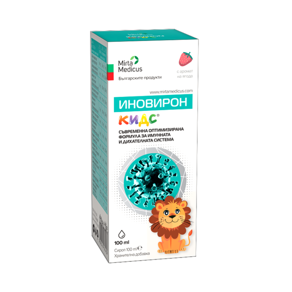 Иновирон Kids Сироп за деца 100 ml