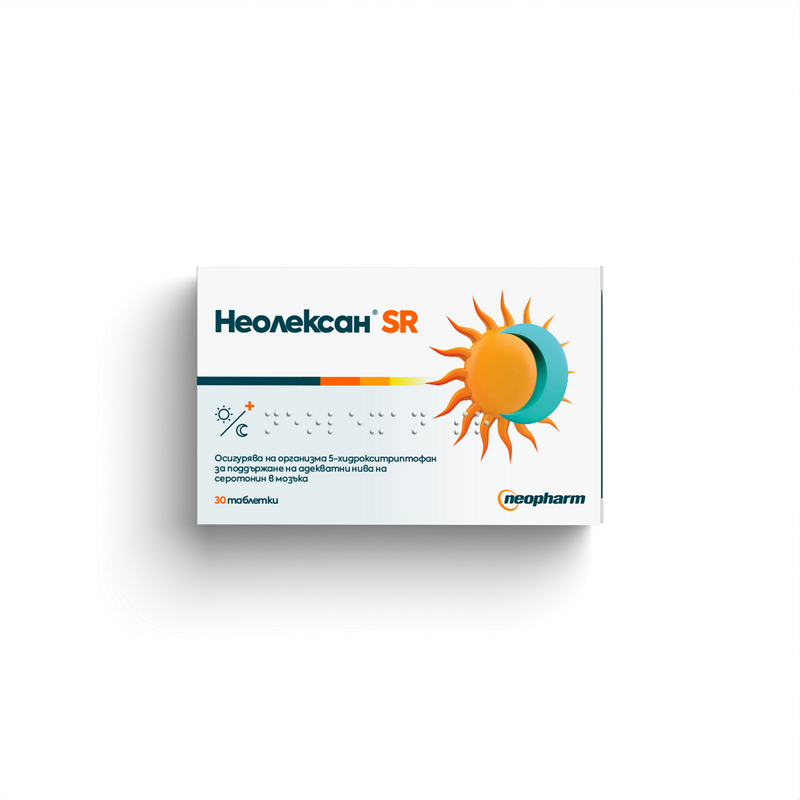 Neolexan SR Неолексан СР за поддържане на адекватни нива на серотонин в ...
