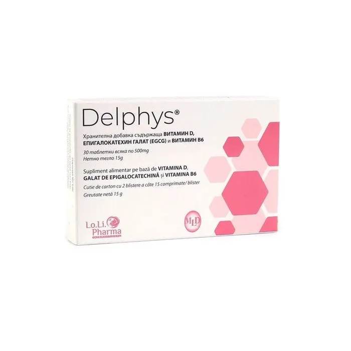 Делфис, Delphys 500 мг 30 таблетки