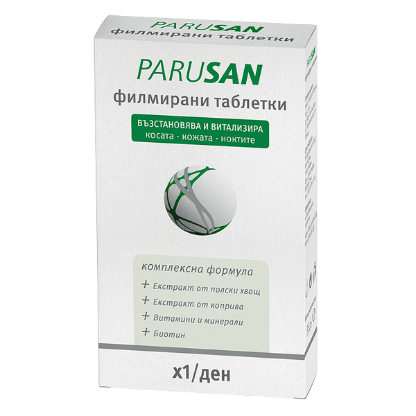 Parusan за коса кожа и нокти x42 таблетки Naturprodukt