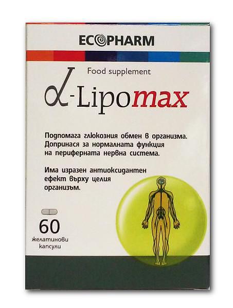 Lipomax за подобряване на диабетна полиневропатия x60 капсули