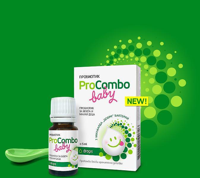 Vitaslim Прокомбо бейби Пробиотик за бебета и малки деца капки x5 мл ...